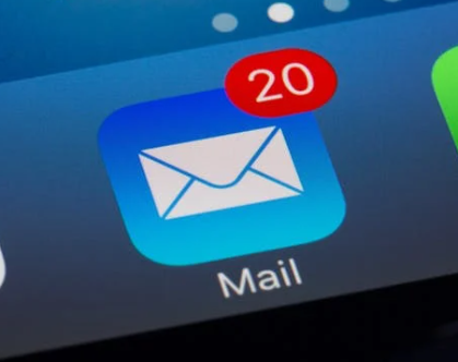 Connexion à mon espace personnel zimbra freemail